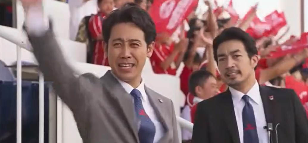 「ノーサイド・ゲーム」2019年大泉洋主演で放送の名言・名場面集 - 名言まとめドットコム